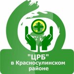 Rayonnaya bolnitsa Krasny Sulin (ulitsa Furmanova No:32), hastaneler  Krasny Sulin'den