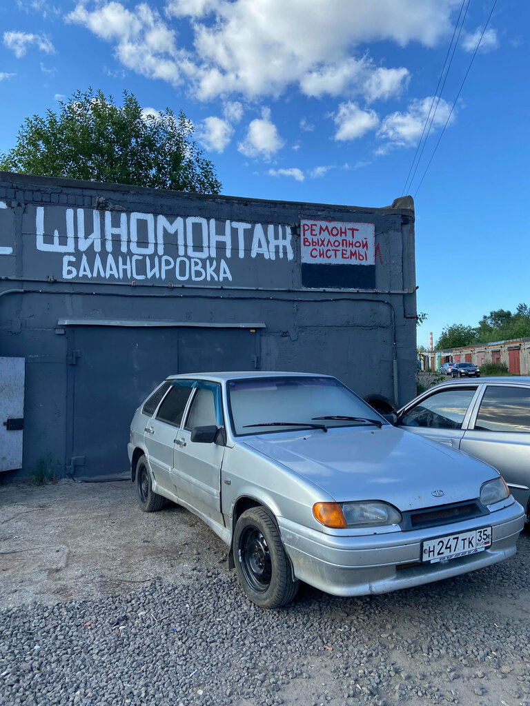 Otomobil servisi У пацанов, Cherepovets, foto