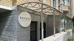 Rococo (Afanaseva Street No:9к6), manikür-pedikür  Cheboksary'den