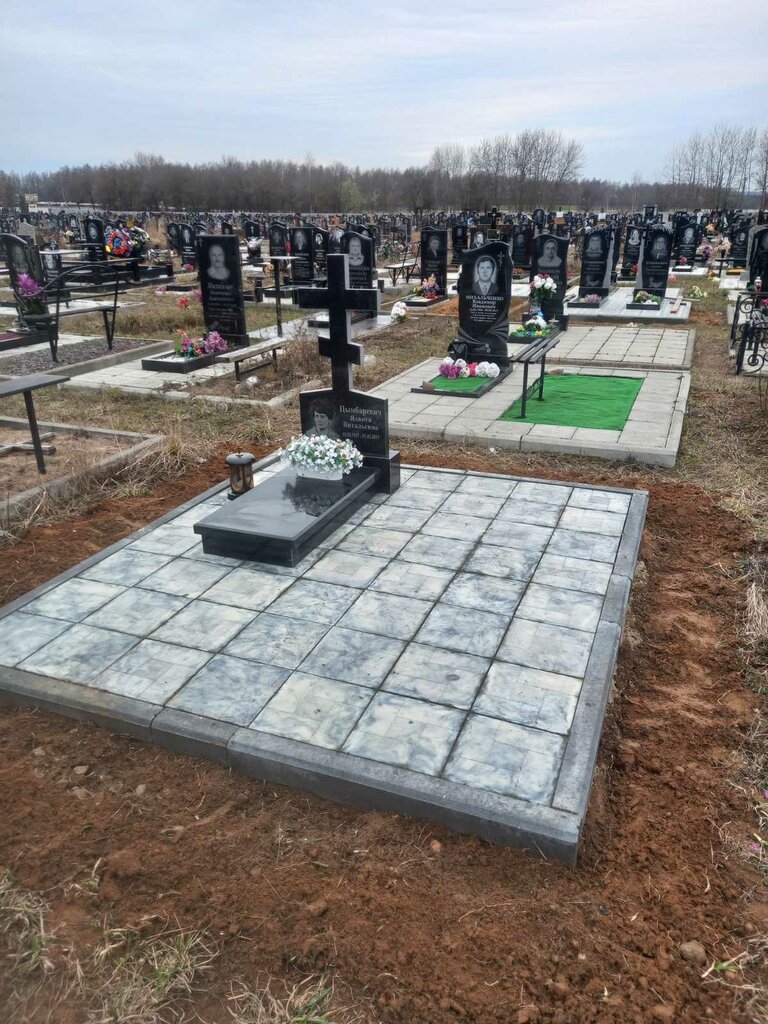 Cenaze hizmetleri Uborka Mogil, Asipovichy, foto