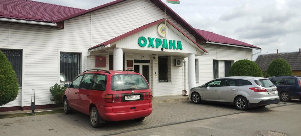 Polis Шарковщинское отделение Департамента охраны МВД РБ, Vitebskaya oblastı, foto