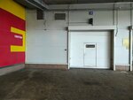 Мойка радиаторов (Mira Avenue No:211к2), oto yıkama  Moskova'dan