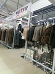 Meh H VIP (Dinmuxamed Kunayev Street No:208), dış giyim mağazası  Aktöbe'den