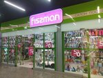 Fiszman (Ilıas Jansúgiruly kóshesi No:8к1), züccaciye mağazaları  Astana'dan