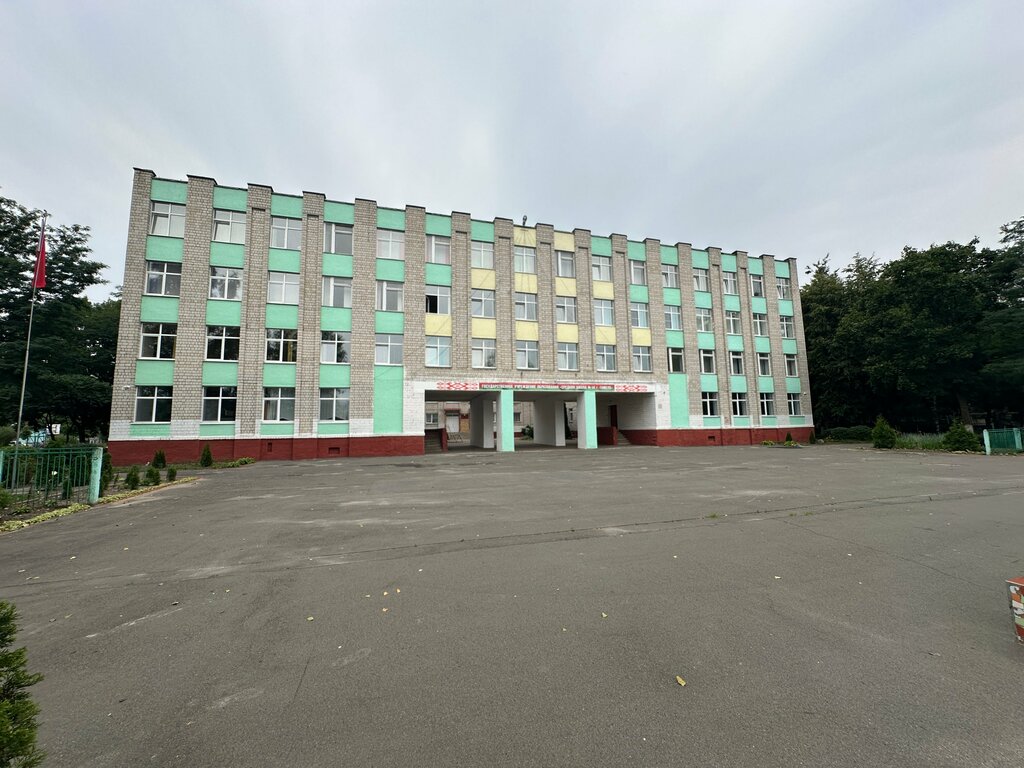 Ortaokul GUO Srednyaya shkola № 49 g Gomelya, Gomel, foto