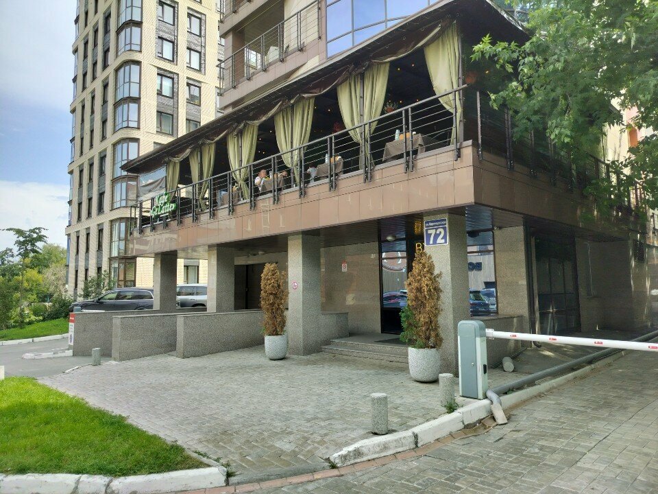 Yönetim ofisi Стройпроект, Novosibirsk, foto