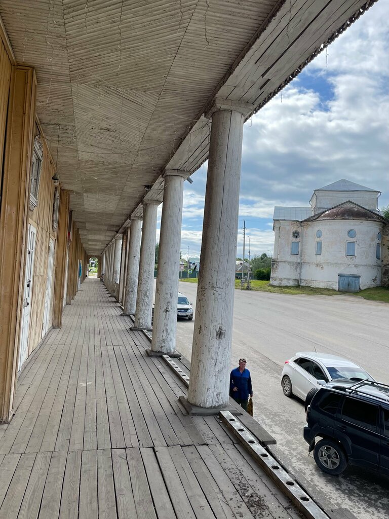 Ortodoks kiliseleri Церковь Воздвижения Честного Креста Господня, Soligaliç, foto