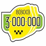 Intercity (Balashikha, Lenina Avenue, 70с1), taxi  Balaşiha'dan