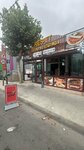 Sam Et Burger (İstanbul, Eşref Bitlis Blv., 72B), restoran  İstanbul'dan