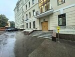 Доступная Недвижимость (Dolgorukovskaya Street No:15с4-5), emlak ofisi  Moskova'dan