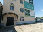 Демстрой (Sormovskaya Street No:7), yönetim ofisi  Krasnodar'dan