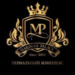 Marina’s palace (ulitsa S.Kh. Badrakova No:1, selo Aushiger), kaplıca tesisi  Kabardino‑Balkarya'dan