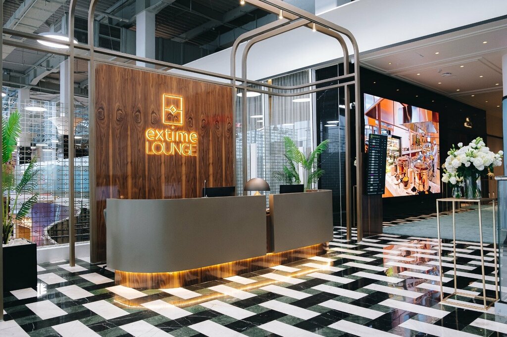 Havaalanı vip salonu Extime VIP Lounge, Almatı, foto
