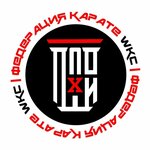 Плохиш (Lenina Street No:30), spor kulüpleri  Kursk'tan