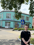 Хозтовары (Leninskaya ulitsa No:24), ev temizlik ürünleri  Çausy'den