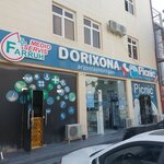 Dorixona Fms (Al-Xorazmiy koʻchasi No:253, Taraqqiyot mahalla fuqarolar yigʻini, Gulistan), eczaneler  Gülistan'dan