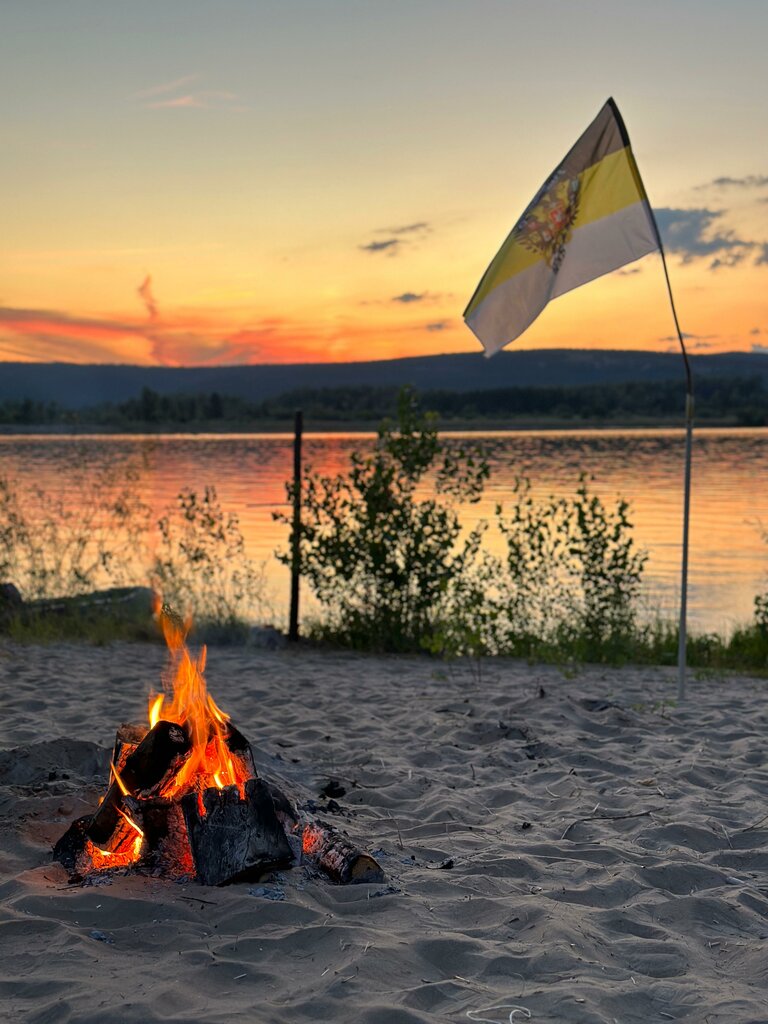 Turistik yerler Остров Австралия, Saratovskaya oblastı, foto