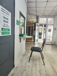 Atasu Bus Station (Seıfýllın dańǵyly No:36, Jańaarqa kenti), otogarlar  Karağandı eyaletinden