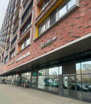 Beauty st. Oksana (Khodynsky Boulevard No:20А), güzellik salonu  Moskova'dan
