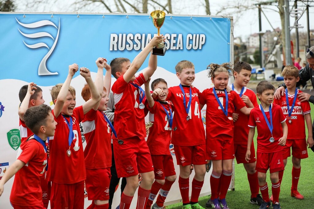 Spor okulları Спартак, Soçi, foto