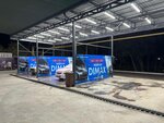 Dimax (Tashkent, Zenit), oto yıkama  Taşkent'ten