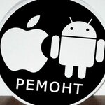 NanoMobi (3rd Radiatorskaya Street No:11), telefon tamir servisi  Moskova'dan