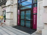 Assotsiatsiya yuristov Rossii (Okeanskiy Avenue No:13), hukuk büroları  Vladivostok'tan