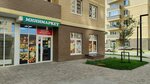 Магазин продуктов (ulitsa Lyotchika Pozdnyakova No:2к22), market  Krasnodar'dan
