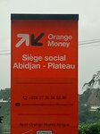 Siège orange money (Abidjan, La commune Le Plateau, Quartier de la Port De Douane Rue Du Commerce), para transferleri  Abican'dan