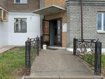 Kidsberry (Chistopolskaya Street No:62), çocuk mağazaları  Kazan'dan