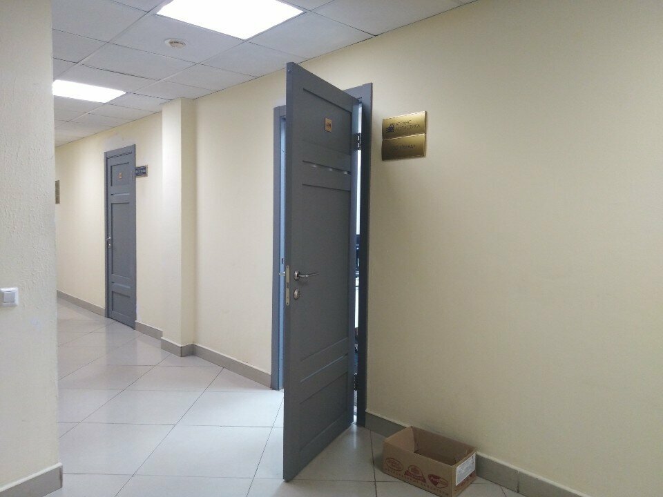 Yönetim ofisi Гранд, Novosibirsk, foto