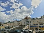 Администрация Торговые ряды (Bolshaya Moskovskaya Street No:19А), yönetim  Vladimir'den