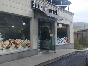 Таходжар (Renaissance Street No:10/1), fast food  Vanadzor'dan