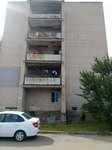 5Post (ulitsa Pugachyova No:75), parsel otomatı  Vologda'dan