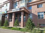 OSI uly Dala (Uly Dala dańǵyly No:19/2), konut servisleri kuruluşları  Astana'dan