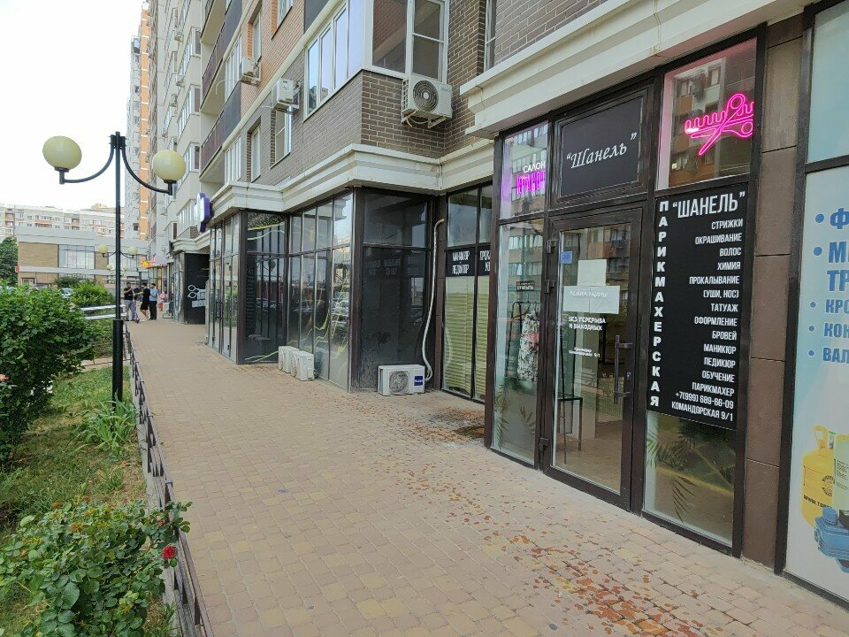 Güzellik salonu Chanel, Krasnodar, foto