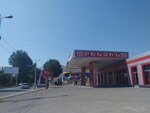 Gas station (Marshal Baghramyan Avenue No:58/1Բ, Vanadzor), benzin istasyonu  Vanadzor'dan