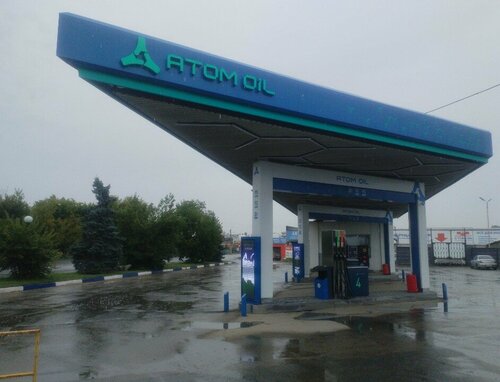 Benzin istasyonu Atom Oil, Çeliabinsk, foto