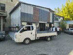 Spak group (Áıteke Bı kóshesi No:9/10), dış kaplama  Çimkent'ten (Şımkent'ten)
