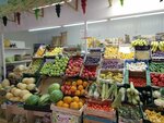 Овощи и фрукты (Gromova Street No:145), manavlar  Yekaterinburg'dan