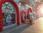 Yaz Poz (City of republican subordination Baku, Nizami district, 8th Kilometer Settlement, Gara Garayev Avenue, 146), kırtasiyeler  Bakü'den