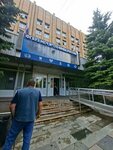Self. Coffee (Lenina Street No:2, Korolyov), kahve otomatı  Koroliov'dan