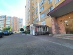 Стэм (Khudayberdina Street No:218А), güvenlik ve alarm sistemleri  Sterlitamak'tan