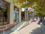 Vogue (ulitsa Goleneva No:47А), çocuk mağazaları  Stavropol'dan