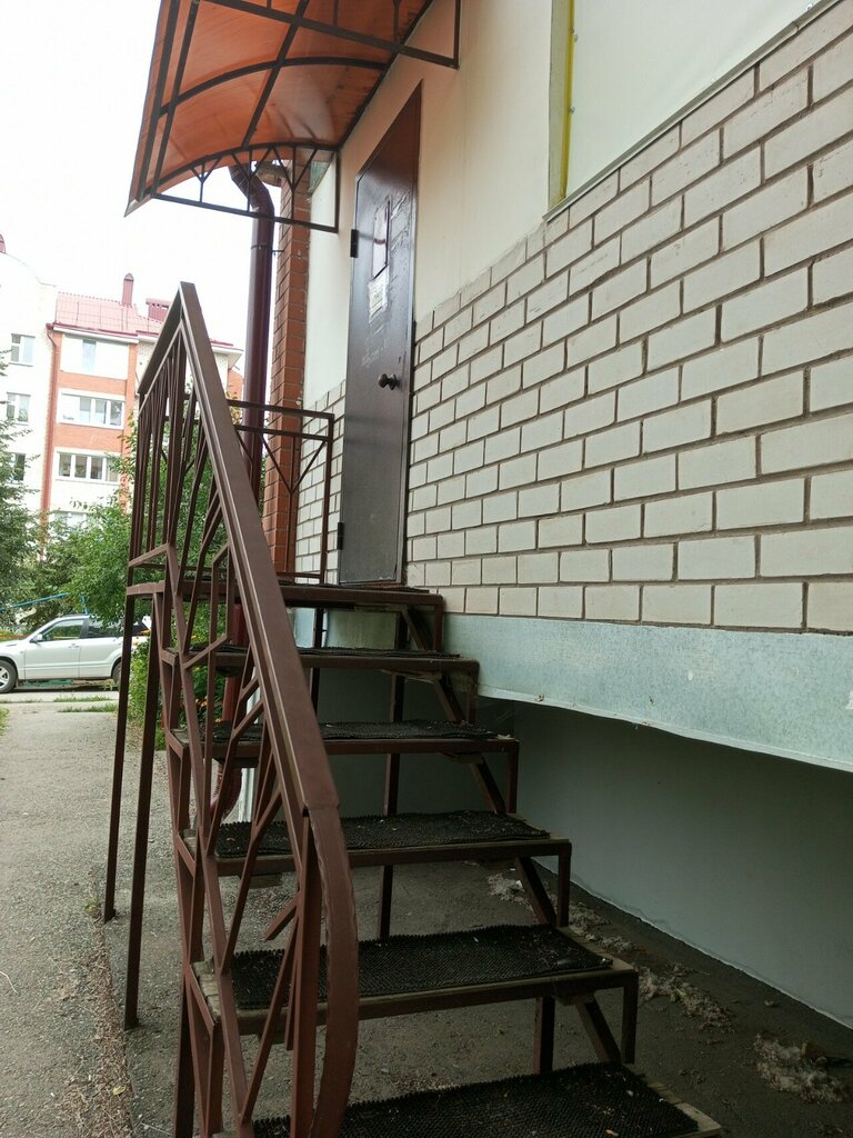 Noterler Нотариус Мишина А. Р., Oktiabrski, foto