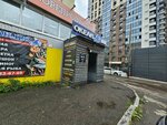 Океан (Piskunova Street No:140/6), balık ve deniz ürünleri  Irkutsk'tan