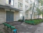 Логопед (Yanki Kupaly Street No:16А), konuşma terapistleri  Nijni Novgorod'dan