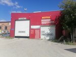 Forestrom (ulitsa Biryuzova No:6с10), kahve otomatı  Tiumen'den
