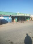 Golden Pub (Lusaka, Muchinga, Commonwealth Road, 143), bar  Zambiya'dan