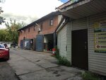 Roadster (30th Irkutskoy Divizii Street No:28В), otomobil servisi  Irkutsk'tan